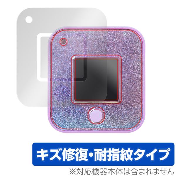 SEGA TOYS「Play!TinyTAN」に対応したシート表面の擦り傷を修復する液晶保護シート！キズ修復＆耐指紋タイプ OverLay Magic(オーバーレイ マジック)！液晶画面の汚れやキズ付き、ホコリからしっかり保護します。擦過に...