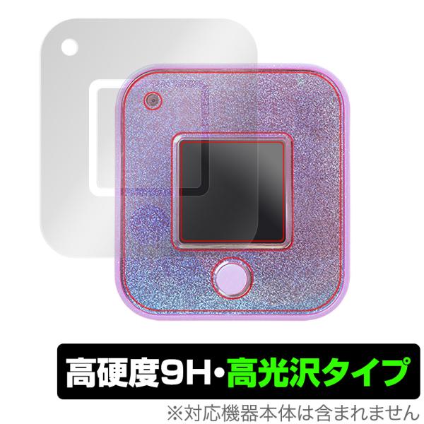 SEGA TOYS「Play!TinyTAN」に対応した9H高硬度の液晶保護シート！色鮮やかに再現する高光沢タイプ OverLay 9H Brilliant(オーバーレイ 9H ブリリアント)！液晶画面を汚れやキズ付き、ホコリからしっかり保...