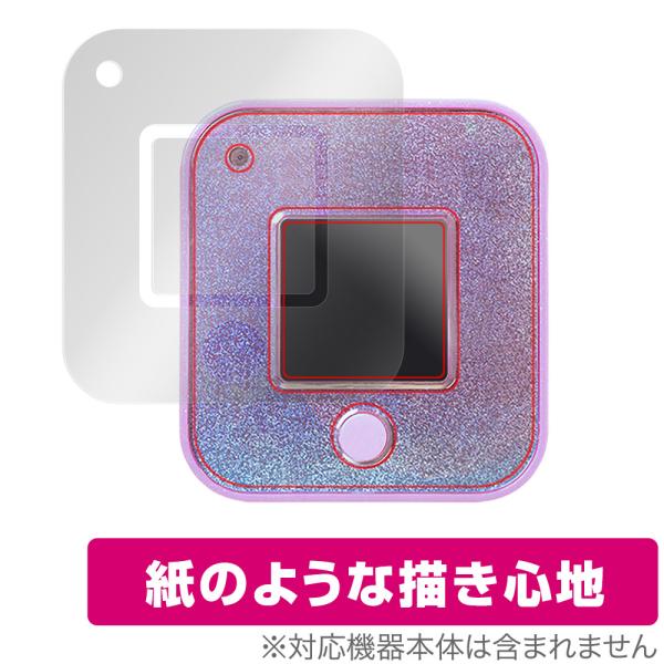 SEGA TOYS「Play!TinyTAN」に対応した紙に書いているような描き心地の液晶保護シート！書き味向上タイプ OverLay Paper(オーバーレイ ペーパー)！表面の特殊加工により、まるで紙に書いているような描き心地を実現しま...