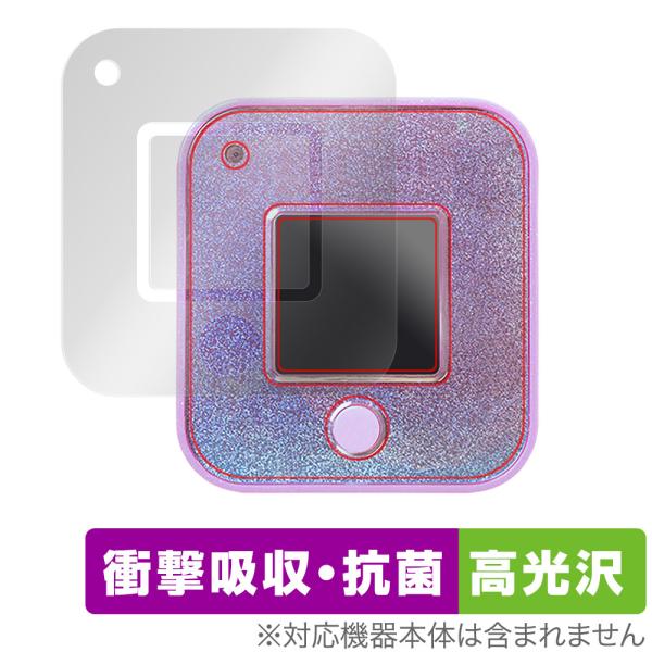 ポイント利用SEGA TOYS「Play!TinyTAN」に対応した衝撃から保護する液晶保護シート！衝撃吸収・抗菌・高光沢タイプ OverLay Absorber(オーバーレイ アブソーバー) 高光沢！液晶画面の汚れやキズ付き、ホコリからし...