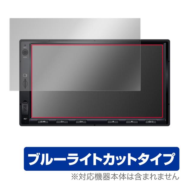 「ATOTO S8 Standard (Gen2) S8G2A74SD」に対応した目にやさしい液晶保護シート！ブルーライトカットタイプの OverLay Eye Protector(オーバーレイ アイ プロテクター)！液晶画面から放出される...