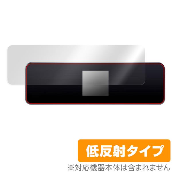 ポイント利用「DockCase M.2 NVMe Smart SSD Enclosure DSWC1P」に対応した映り込みを抑える液晶保護シート！低反射タイプ OverLay Plus(オーバーレイ プラス)！液晶画面の汚れやキズ付き、ホコ...