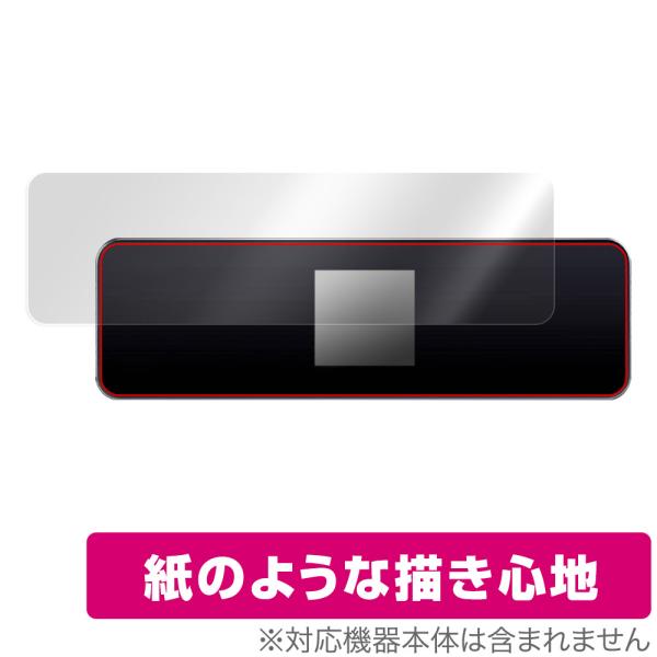 「DockCase M.2 NVMe Smart SSD Enclosure DSWC1P」に対応した紙に書いているような描き心地の液晶保護シート！書き味向上タイプ OverLay Paper(オーバーレイ ペーパー)！表面の特殊加工により...