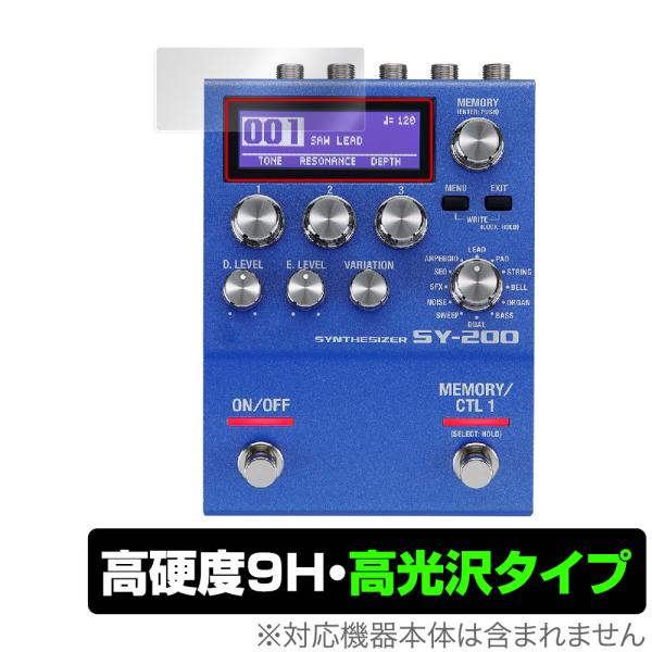 ボス「BOSS SY-200 Synthesizer」に対応した9H高硬度の液晶保護シート！色鮮やかに再現する高光沢タイプ OverLay 9H Brilliant(オーバーレイ 9H ブリリアント)！液晶画面を汚れやキズ付き、ホコリからし...