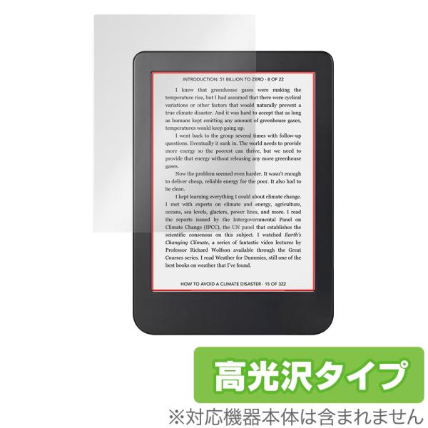 【発売日：2022年09月26日】ポイント利用楽天Kobo「Kobo Clara 2E」に対応した透明感が美しい液晶保護シート！高光沢タイプ OverLay Brilliant(オーバーレイ ブリリアント)！液晶画面の汚れやキズ付き、ホコリ...