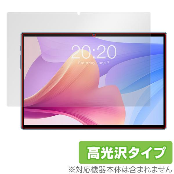 ポイント利用テクラスト「Teclast P20S」に対応した透明感が美しい液晶保護シート！高光沢タイプ OverLay Brilliant(オーバーレイ ブリリアント)！液晶画面の汚れやキズ付き、ホコリからしっかり保護します。ガラスのような...