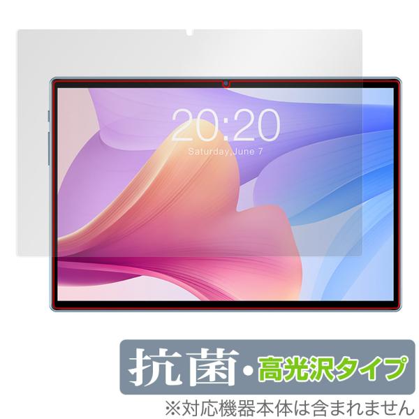ポイント利用テクラスト「Teclast P20S」に対応した高い抗菌性能を備えた液晶保護シート！Hydro Ag＋抗菌・高光沢タイプ OverLay 抗菌(オーバーレイ 抗菌)！幅広い細菌やウィルスの増殖を抑制し、液晶画面を清潔に保ちキズや...