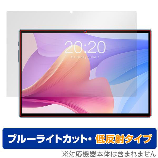テクラスト「Teclast P20S」に対応した目にやさしい液晶保護シート！ブルーライトカットタイプの OverLay Eye Protector(オーバーレイ アイ プロテクター)！液晶画面から放出されるブルーライトを約34％カットする保...