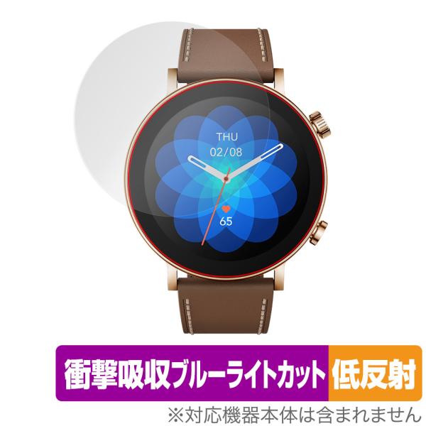 アマズフィット「Amazfit GTR 3 Pro Limited Edition」に対応した衝撃から保護する液晶保護シート！衝撃吸収低反射ブルーライトカットタイプ OverLay Absorber(オーバーレイ アブソーバー)！液晶画面の...