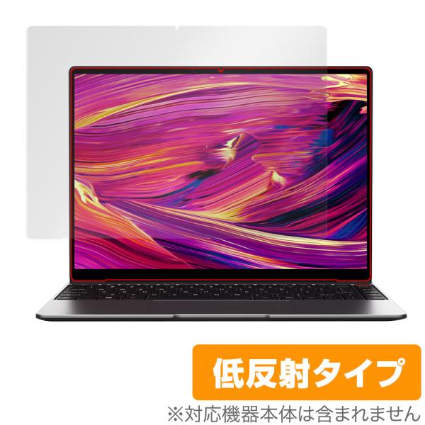 ポイント利用ツーウェイ「CHUWI GemiBook Pro」に対応した映り込みを抑える液晶保護シート！低反射タイプ OverLay Plus(オーバーレイ プラス)！液晶画面の汚れやキズ付き、ホコリからしっかり保護します。指紋がつきにくく...