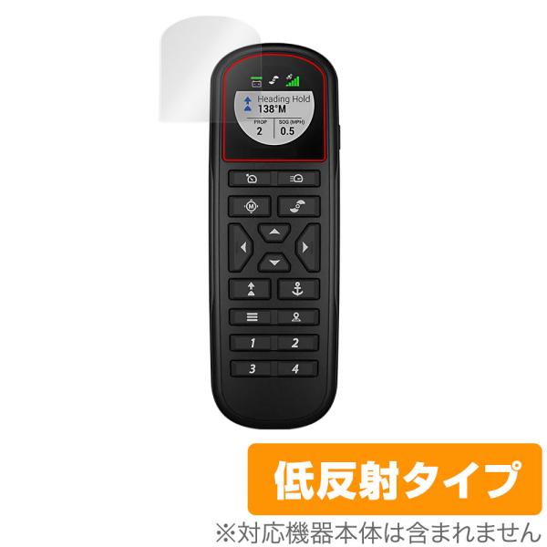 ポイント利用ガーミン「GARMIN Force Trolling Motor 50 / 57 リモコン」に対応した映り込みを抑える液晶保護シート！低反射タイプ OverLay Plus(オーバーレイ プラス)！液晶画面の汚れやキズ付き、ホコ...