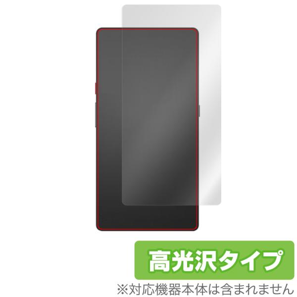 ポイント利用ハイセンス「Hisense Hi Reader」に対応した背面用保護シート！高光沢素材を使用した OverLay Brilliant(オーバーレイ ブリリアント)！背面の汚れやキズ付き、ホコリからしっかり保護します。ガラスのよう...