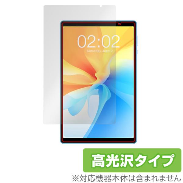 ポイント利用テクラスト「Teclast P25T」に対応した透明感が美しい液晶保護シート！高光沢タイプ OverLay Brilliant(オーバーレイ ブリリアント)！液晶画面の汚れやキズ付き、ホコリからしっかり保護します。ガラスのような...