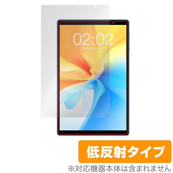 ポイント利用テクラスト「Teclast P25T」に対応した映り込みを抑える液晶保護シート！低反射タイプ OverLay Plus(オーバーレイ プラス)！液晶画面の汚れやキズ付き、ホコリからしっかり保護します。指紋がつきにくく蛍光灯や太陽...