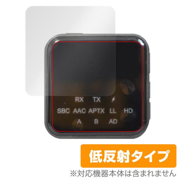ポイント利用「eppfun AK3046C」に対応した映り込みを抑える液晶保護シート！低反射タイプ OverLay Plus(オーバーレイ プラス)！液晶画面の汚れやキズ付き、ホコリからしっかり保護します。指紋がつきにくく蛍光灯や太陽光の映...