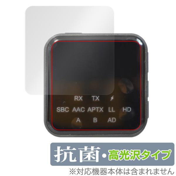 ポイント利用「eppfun AK3046C」に対応した高い抗菌性能を備えた液晶保護シート！Hydro Ag＋抗菌・高光沢タイプ OverLay 抗菌(オーバーレイ 抗菌)！幅広い細菌やウィルスの増殖を抑制し、液晶画面を清潔に保ちキズやホコリ...