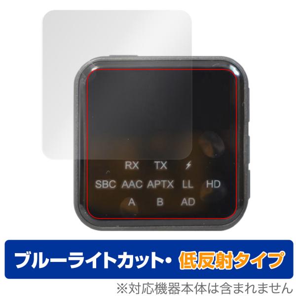 ポイント利用「eppfun AK3046C」に対応した目にやさしい液晶保護シート！ブルーライトカットタイプの OverLay Eye Protector(オーバーレイ アイ プロテクター)！液晶画面から放出されるブルーライトを約34％カット...