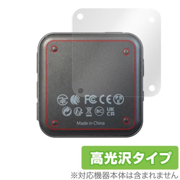 ポイント利用「eppfun AK3046C」に対応した背面用保護シート！高光沢素材を使用した OverLay Brilliant(オーバーレイ ブリリアント)！背面の汚れやキズ付き、ホコリからしっかり保護します。ガラスのような美しい透明感を...