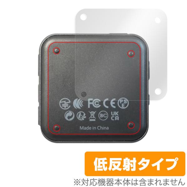 ポイント利用「eppfun AK3046C」に対応した背面用保護シート！低反射素材を使用した OverLay Plus(オーバーレイ プラス)！背面の汚れやキズ付き、ホコリからしっかり保護します。指紋がつきにくい特徴があります。■対応機種e...