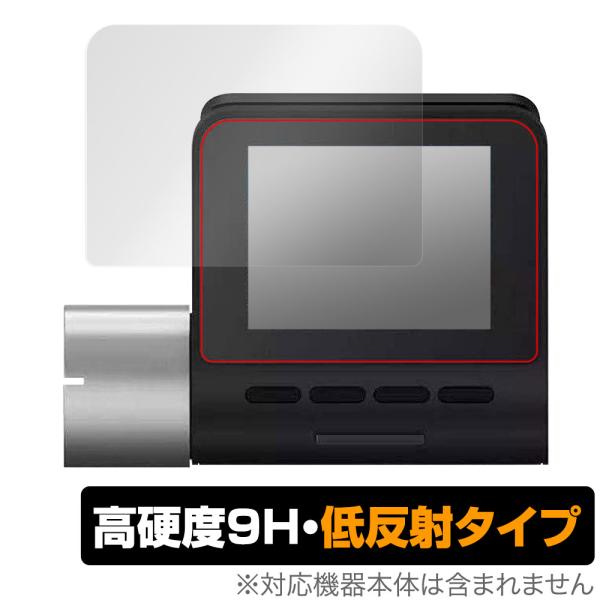 「70mai Dash Cam Pro Plus+ (A500S-1)」に対応した9H高硬度の液晶保護シート！映り込みを抑える低反射タイプの OverLay 9H Plus(オーバーレイ 9H プラス)！耐久性に優れた表面硬度9Hのシートで...