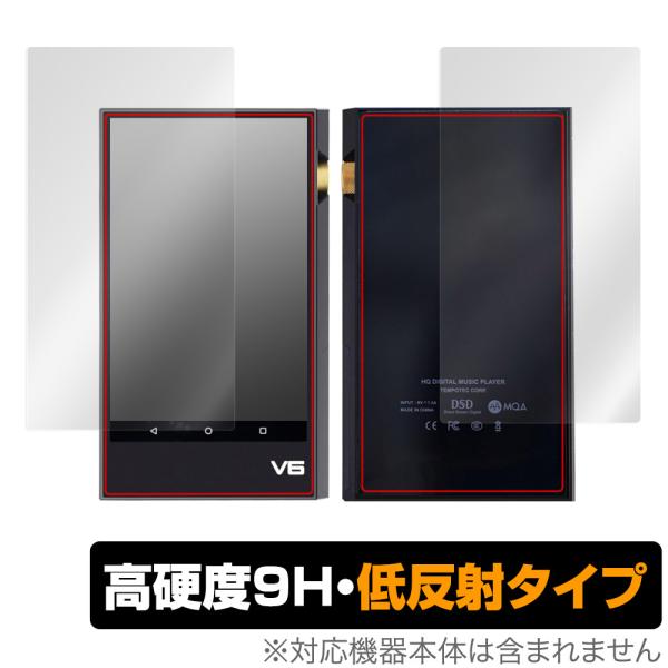 ポイント利用「TempoTec V6」に対応した9H高硬度の『表面・背面セット』の保護シート！映り込みを抑える低反射タイプの OverLay 9H Plus(オーバーレイ 9H プラス)！耐久性に優れた表面硬度9Hのシートでしっかり保護しま...