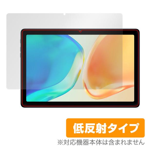 ポイント利用テクラスト「Teclast M40 Plus」に対応した映り込みを抑える液晶保護シート！低反射タイプ OverLay Plus(オーバーレイ プラス)！液晶画面の汚れやキズ付き、ホコリからしっかり保護します。指紋がつきにくく蛍光...
