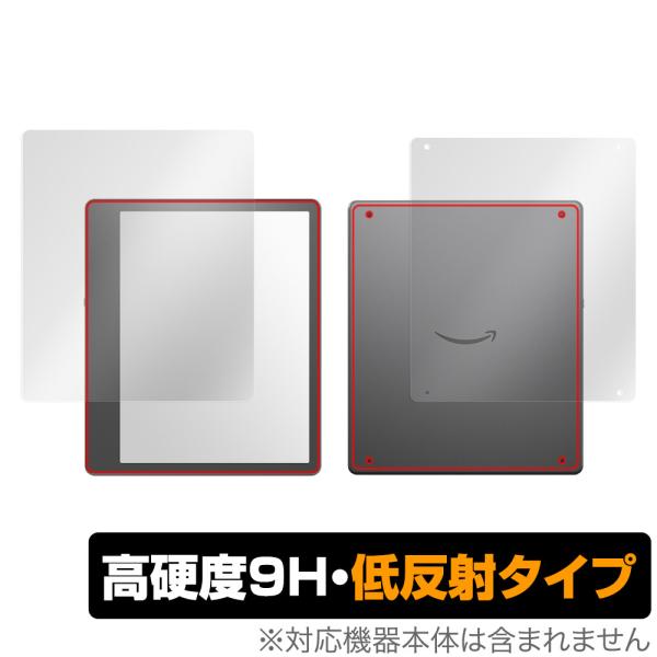 アマゾン「Kindle Scribe (2024年 2022年発売モデル)」に対応した9H高硬度の『表面・背面セット』の保護シート！映り込みを抑える低反射タイプの OverLay 9H Plus(オーバーレイ 9H プラス)！耐久性に優れた...
