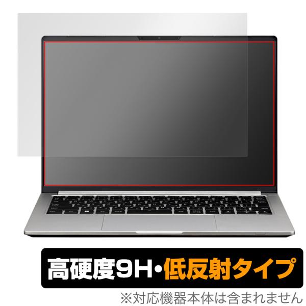 ポイント利用「マウスコンピューター DAIV 4P シリーズ」に対応した9H高硬度の液晶保護シート！映り込みを抑える低反射タイプの OverLay 9H Plus(オーバーレイ 9H プラス)！耐久性に優れた表面硬度9Hのシートでしっかり保...