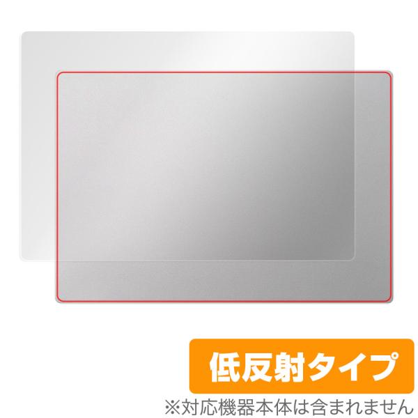 ポイント利用「マウスコンピューター DAIV 4P シリーズ」に対応した天板用保護シート！低反射素材を使用した OverLay Plus(オーバーレイ プラス)！天板の汚れやキズ付き、ホコリからしっかり保護します。指紋がつきにくい特徴があり...