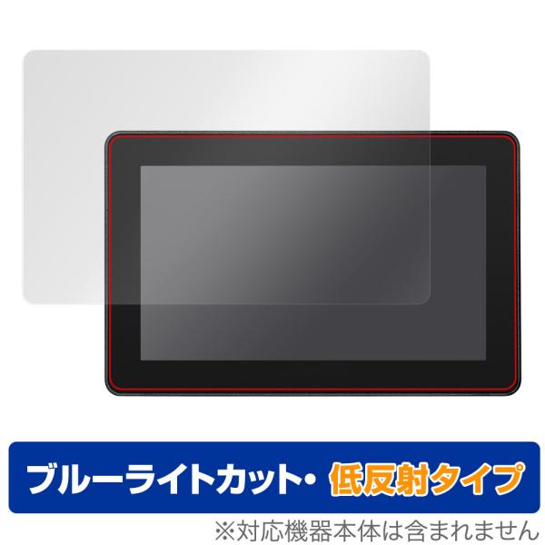 ポイント利用「SmallHD Cine5」に対応した目にやさしい液晶保護シート！ブルーライトカットタイプの OverLay Eye Protector(オーバーレイ アイ プロテクター)！液晶画面から放出されるブルーライトを約34％カットす...