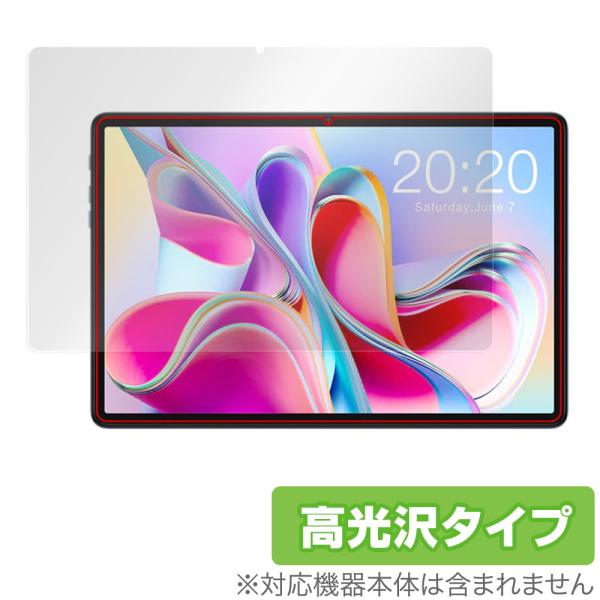 ポイント利用テクラスト「Teclast P30S」に対応した透明感が美しい液晶保護シート！高光沢タイプ OverLay Brilliant(オーバーレイ ブリリアント)！液晶画面の汚れやキズ付き、ホコリからしっかり保護します。ガラスのような...