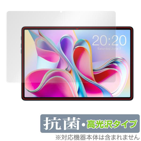 ポイント利用テクラスト「Teclast P30S」に対応した高い抗菌性能を備えた液晶保護シート！Hydro Ag＋抗菌・高光沢タイプ OverLay 抗菌(オーバーレイ 抗菌)！幅広い細菌やウィルスの増殖を抑制し、液晶画面を清潔に保ちキズや...