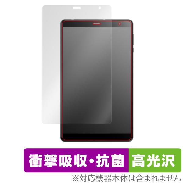 ポイント利用「HEADWOLF FPad 2」に対応した衝撃から保護する液晶保護シート！衝撃吸収・抗菌・高光沢タイプ OverLay Absorber(オーバーレイ アブソーバー) 高光沢！液晶画面の汚れやキズ付き、ホコリからしっかり保護し...