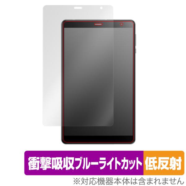 ポイント利用「HEADWOLF FPad 2」に対応した衝撃から保護する液晶保護シート！衝撃吸収低反射ブルーライトカットタイプ OverLay Absorber(オーバーレイ アブソーバー)！液晶画面の汚れやキズ付き、ホコリからしっかり保護...