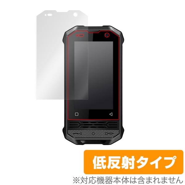 ポイント利用コンクエスト「CONQUEST F2 Luxury Mini」に対応した映り込みを抑える液晶保護シート！低反射タイプ OverLay Plus(オーバーレイ プラス)！液晶画面の汚れやキズ付き、ホコリからしっかり保護します。指紋...