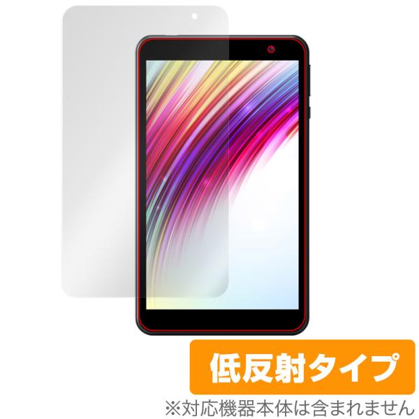 ポイント利用アイリー「IRIE 8インチタブレット FFF-TAB8」に対応した映り込みを抑える液晶保護シート！低反射タイプ OverLay Plus(オーバーレイ プラス)！液晶画面の汚れやキズ付き、ホコリからしっかり保護します。指紋がつ...