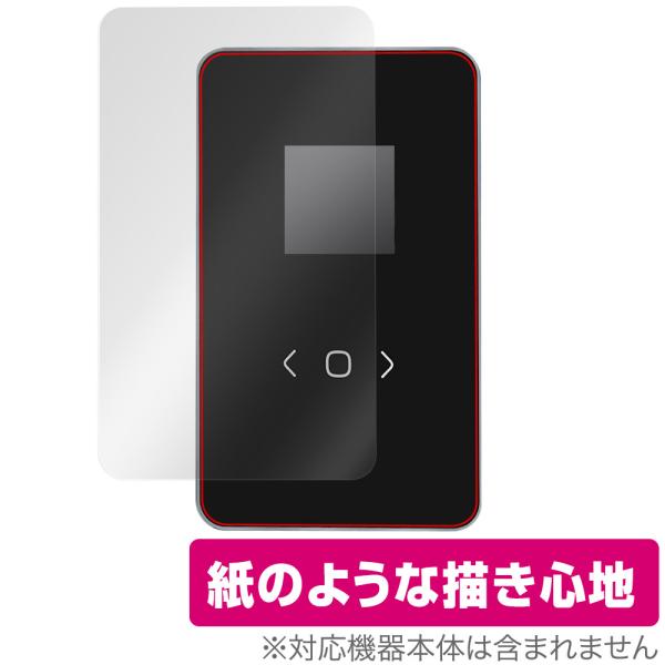 「DockCase 2.5 Smart Hard Drive Enclosure 5s/10s Power Loss Protection」に対応した紙に書いているような描き心地の液晶保護シート！書き味向上タイプ OverLay Paper...