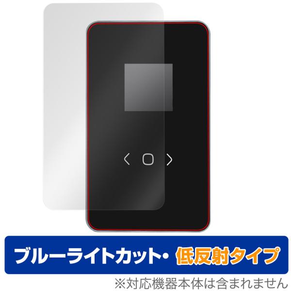 「DockCase 2.5 Smart Hard Drive Enclosure 5s/10s Power Loss Protection」に対応した目にやさしい液晶保護シート！ブルーライトカットタイプの OverLay Eye Prote...