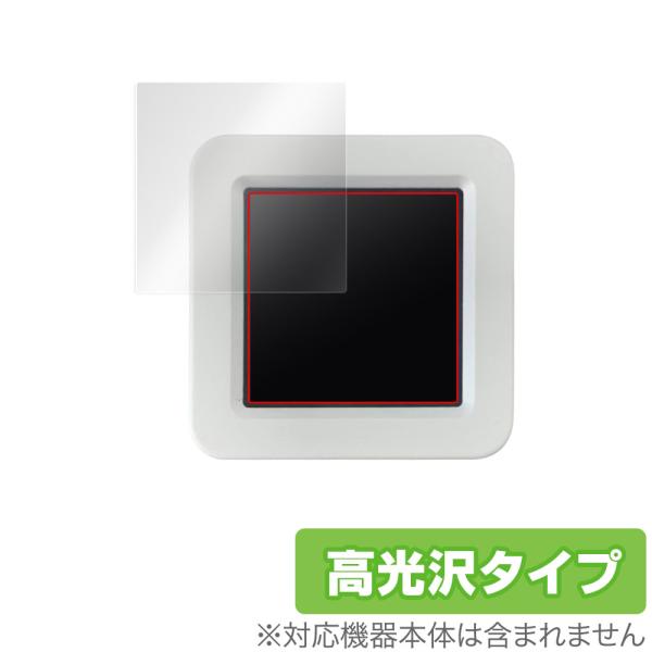 ポイント利用「ATOMS3」に対応した透明感が美しい液晶保護シート！高光沢タイプ OverLay Brilliant(オーバーレイ ブリリアント)！液晶画面の汚れやキズ付き、ホコリからしっかり保護します。ガラスのような美しい透明感となめらか...