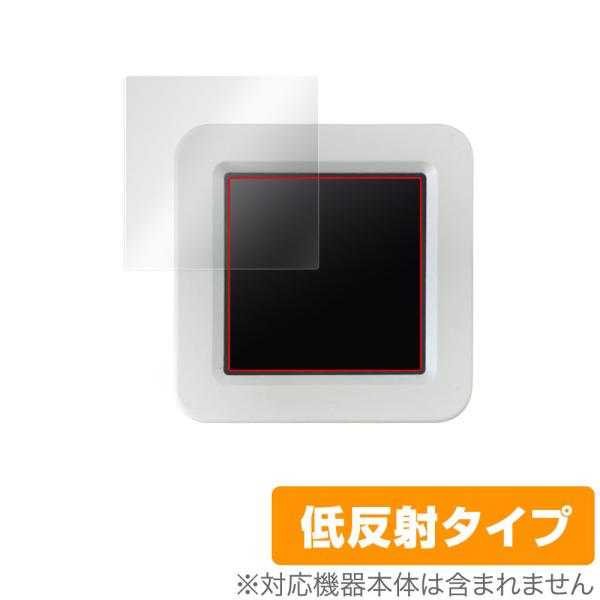 ポイント利用「ATOMS3」に対応した映り込みを抑える液晶保護シート！低反射タイプ OverLay Plus(オーバーレイ プラス)！液晶画面の汚れやキズ付き、ホコリからしっかり保護します。指紋がつきにくく蛍光灯や太陽光の映りこみを低減しま...