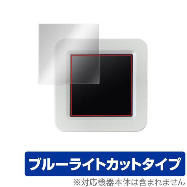 ポイント利用「ATOMS3」に対応した目にやさしい液晶保護シート！ブルーライトカットタイプの OverLay Eye Protector(オーバーレイ アイ プロテクター)！液晶画面から放出されるブルーライトを約35％カットする保護シートで...