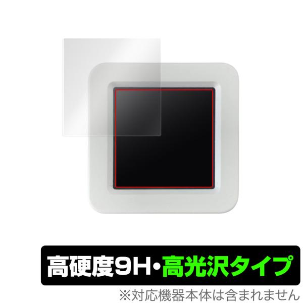 ポイント利用「ATOMS3」に対応した9H高硬度の液晶保護シート！色鮮やかに再現する高光沢タイプ OverLay 9H Brilliant(オーバーレイ 9H ブリリアント)！液晶画面を汚れやキズ付き、ホコリからしっかり保護します。ガラスの...