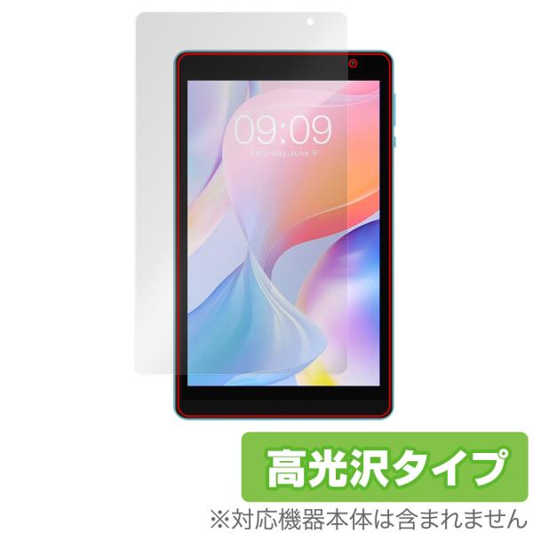 ポイント利用テクラスト「Teclast P80T」に対応した透明感が美しい液晶保護シート！高光沢タイプ OverLay Brilliant(オーバーレイ ブリリアント)！液晶画面の汚れやキズ付き、ホコリからしっかり保護します。ガラスのような...