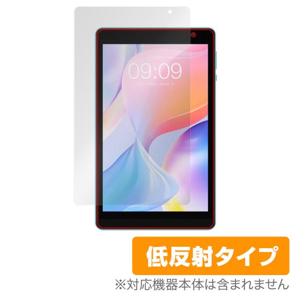 ポイント利用テクラスト「Teclast P80T」に対応した映り込みを抑える液晶保護シート！低反射タイプ OverLay Plus(オーバーレイ プラス)！液晶画面の汚れやキズ付き、ホコリからしっかり保護します。指紋がつきにくく蛍光灯や太陽...