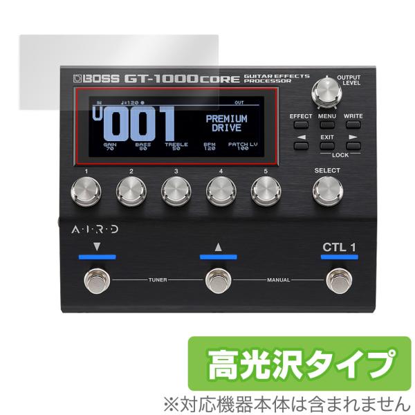 ボス「BOSS GT-1000CORE Guitar Effects Processor」に対応した透明感が美しい液晶保護シート！高光沢タイプ OverLay Brilliant(オーバーレイ ブリリアント)！液晶画面の汚れやキズ付き、ホコ...