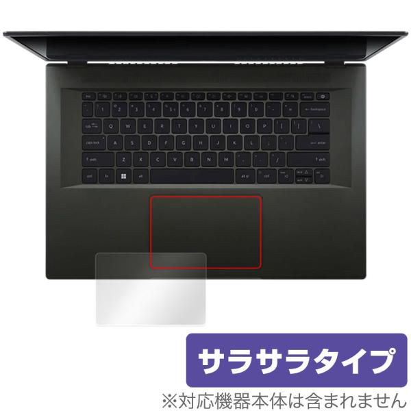 エイサー「Acer Swift Edge SFA16-41 シリーズ」に対応し快適な操作を実現するタッチパッド保護シート！低反射素材を使用した OverLay Protector(オーバーレイ プロテクター)！タッチパッド部分に保護シートを...