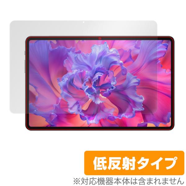 ポイント利用「N-ONE NPad Pro」に対応した映り込みを抑える液晶保護シート！低反射タイプ OverLay Plus(オーバーレイ プラス)！液晶画面の汚れやキズ付き、ホコリからしっかり保護します。指紋がつきにくく蛍光灯や太陽光の映...