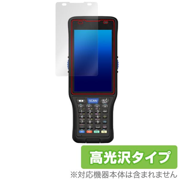 デンソーウェーブ「DENSO WAVE HANDY TERMINAL BHT-M70」に対応した透明感が美しい液晶保護シート！高光沢タイプ OverLay Brilliant(オーバーレイ ブリリアント)！液晶画面の汚れやキズ付き、ホコリか...