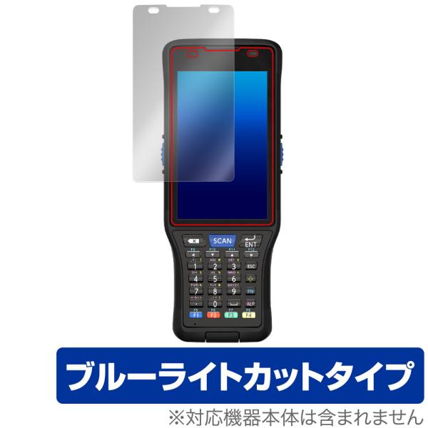 デンソーウェーブ「DENSO WAVE HANDY TERMINAL BHT-M70」に対応した目にやさしい液晶保護シート！ブルーライトカットタイプの OverLay Eye Protector(オーバーレイ アイ プロテクター)！液晶画面...