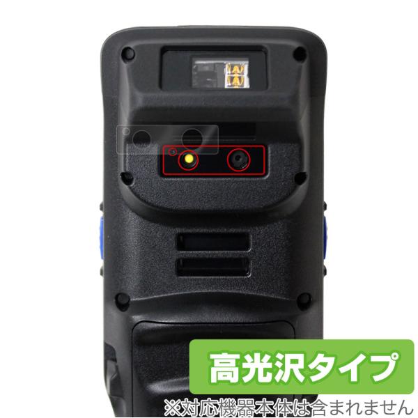 デンソーウェーブ「DENSO WAVE HANDY TERMINAL BHT-M70」に対応したリアカメラ用保護シート！高光沢素材を使用した OverLay Brilliant(オーバーレイ ブリリアント)！リアカメラの汚れやキズ付き、ホコ...
